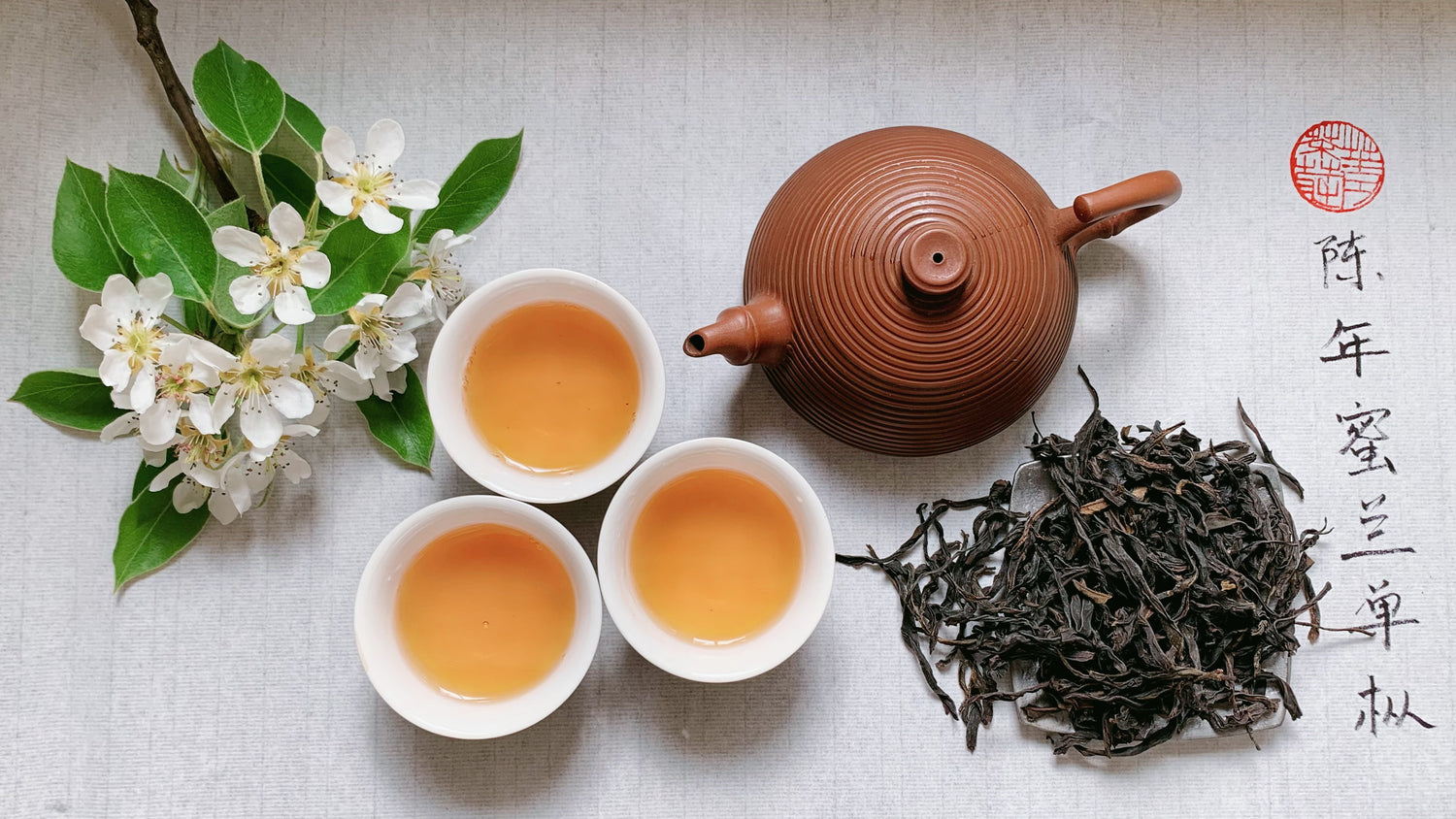 Shop for traditional Chinese tea with Jing Tea Shop