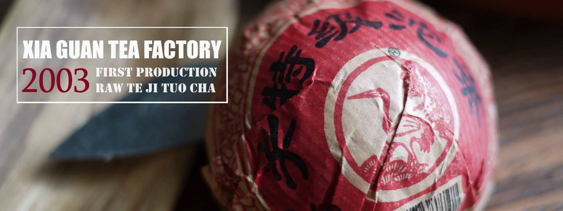 Shop for traditional Chinese tea with Jing Tea Shop