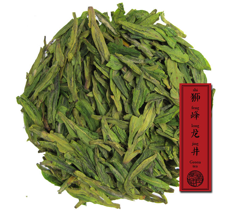 Shi Feng Long Jing - Green tea by Jing Tea Shop